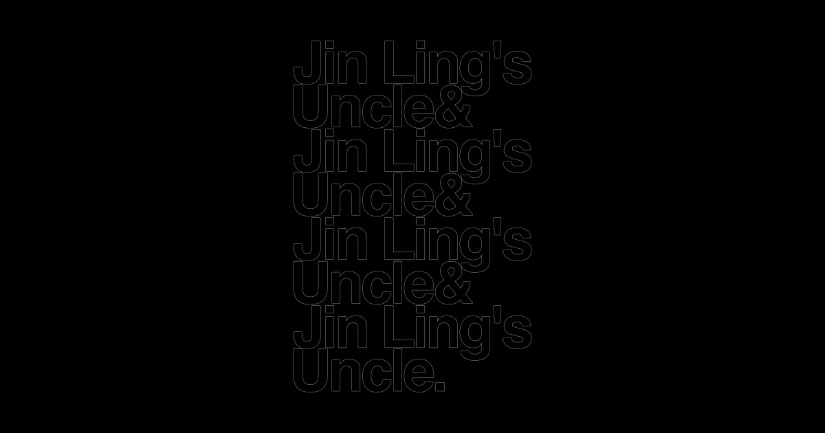 Jin Ling's Uncles - The Untamed - Sticker | TeePublic