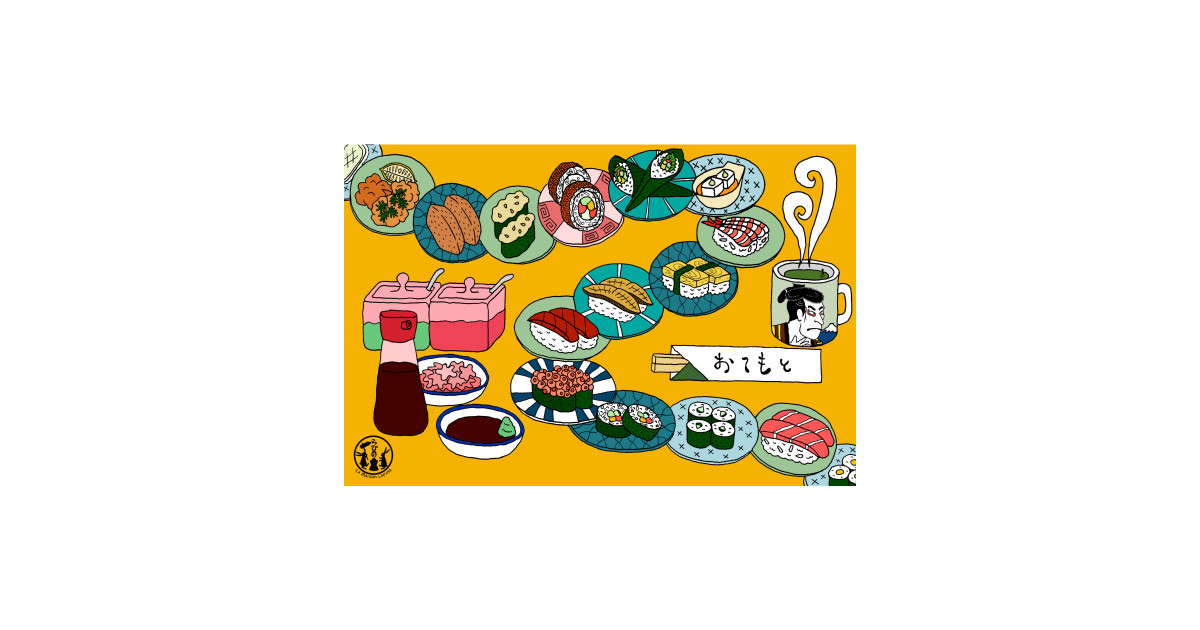 Kuru Kuru Sushi Train - Sushi - T-Shirt | TeePublic