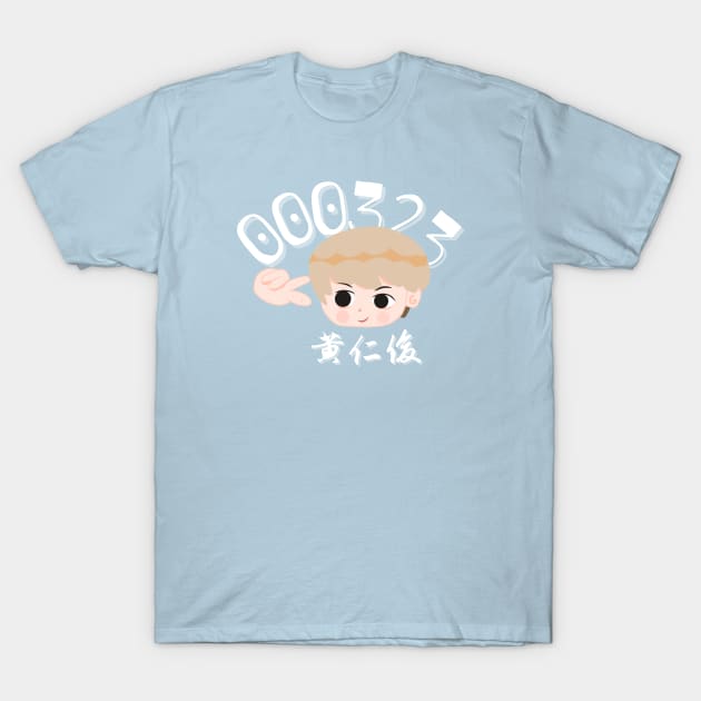 NCT DREAM HUANG RENJUN CHIBI - Renjun - T-Shirt | TeePublic