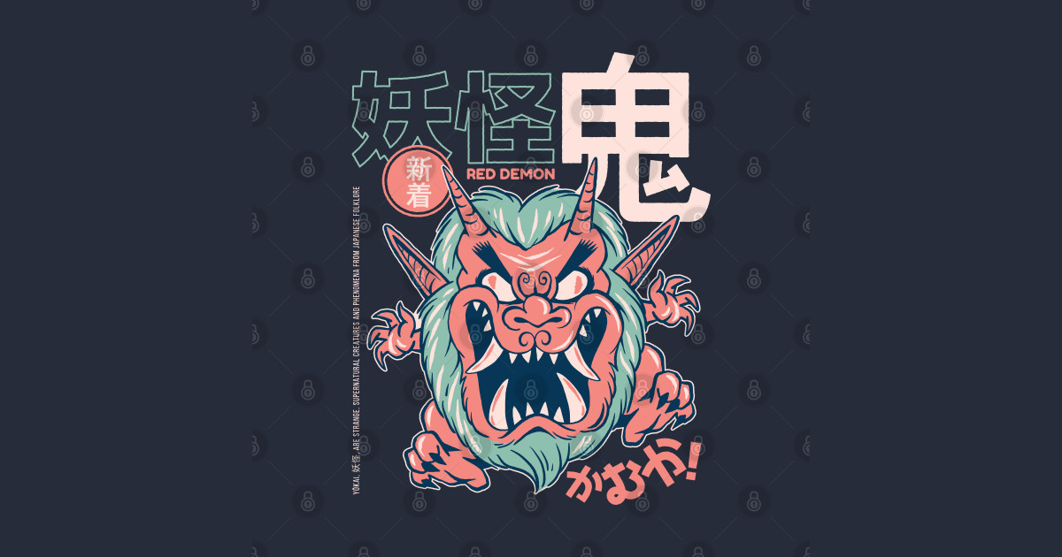 Funny Retro 90s Japanese Kawaii Oni Demon Yokai - Funny Japanese Anime ...