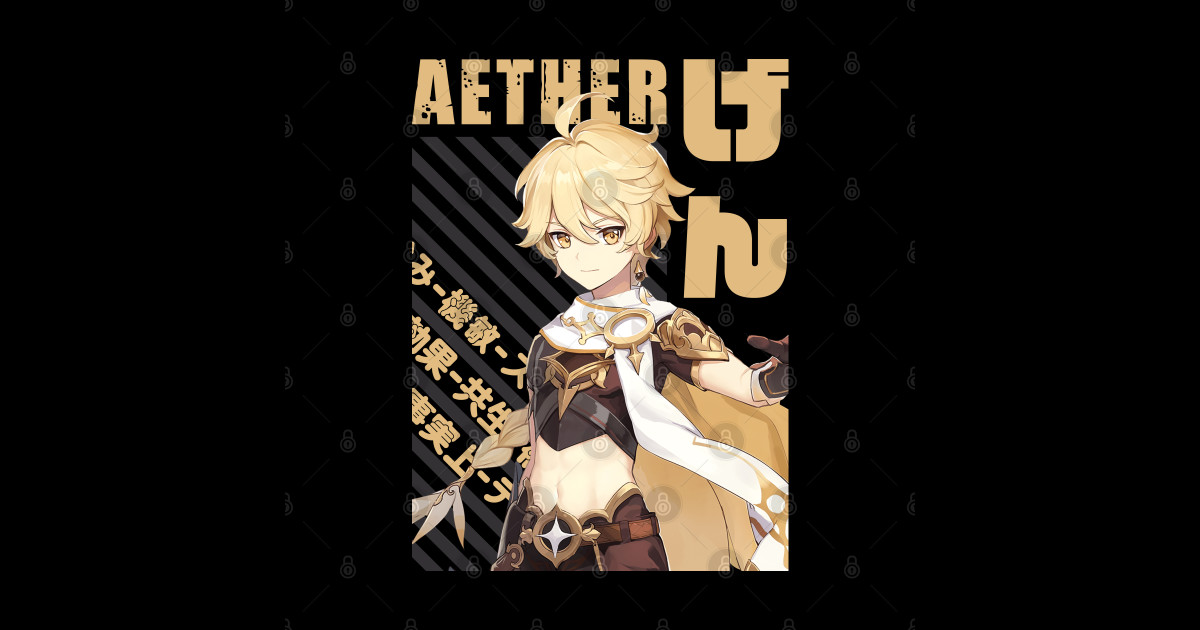 Genshin Impact - Aether - Genshin Impact - Sticker | TeePublic