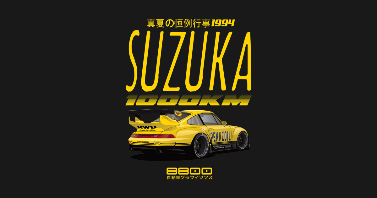 Suzuka 1994 - Suzuka - T-Shirt | TeePublic