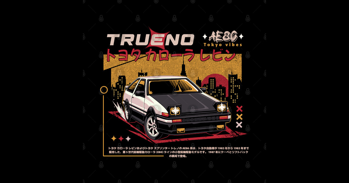 Trueno ae86 - Trueno - Sticker | TeePublic