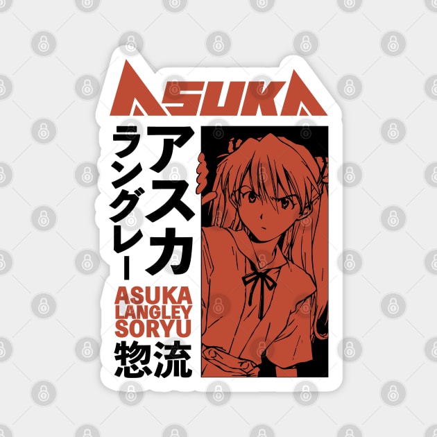 asuka name