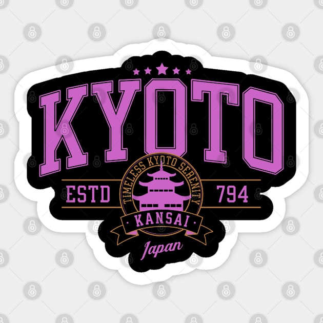 Kyoto - Kansai - Japan - Kyoto - Sticker | TeePublic