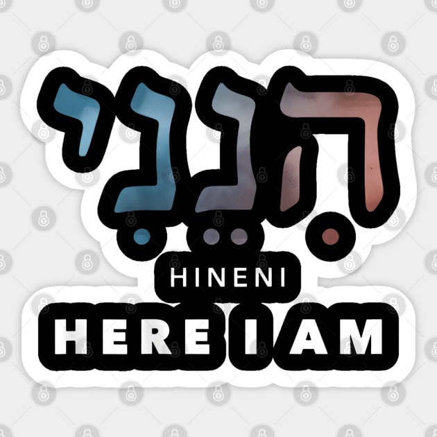 (2Side) Hineni - Here I Am - Baruch Hashem In Hebrew - Hebrew ...