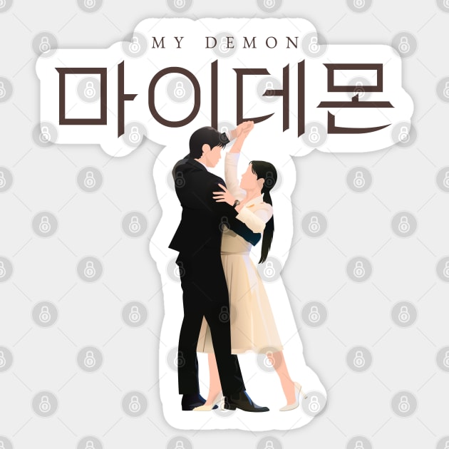 My Demon kdrama - My Demon Kdrama - Sticker | TeePublic