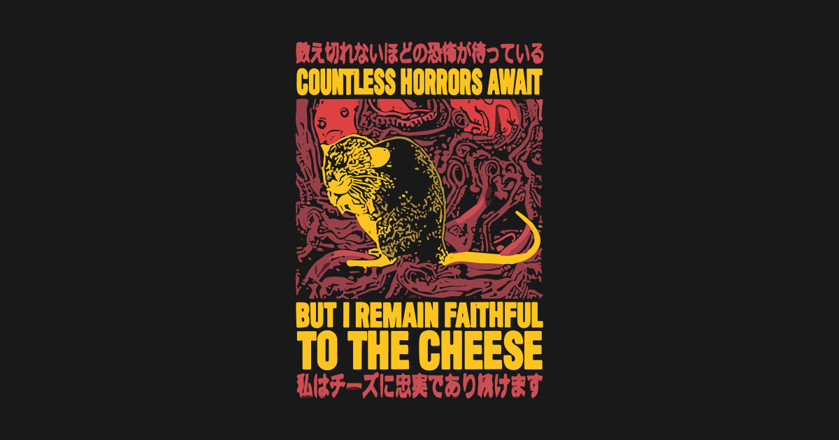 Japanese Horror Rat Retro Countless Horrors Await - Japanese Horror Rat ...