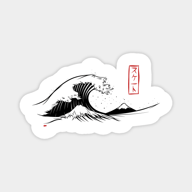 Hokusai : The Great Wave Aesthetic - Aesthetic - Magnet | TeePublic