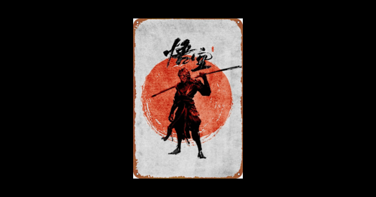 Black myth wukong - Black Myth Wukong - Posters and Art Prints | TeePublic