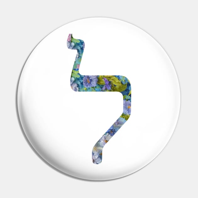 Lamed - Letter of the Hebrew Alphabet - Lamed - Pin | TeePublic