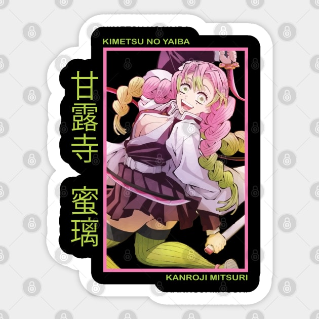 Kanroji Mitsuri - Demon Slayer - Kanroji Mitsuri - Sticker | TeePublic