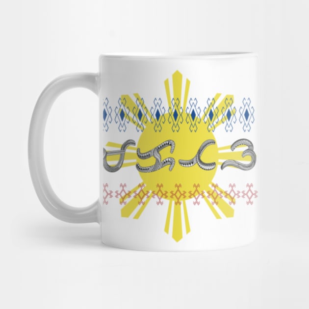 Philippine Sun / Baybayin word Maka-tao (Humanitarian/Humane ...