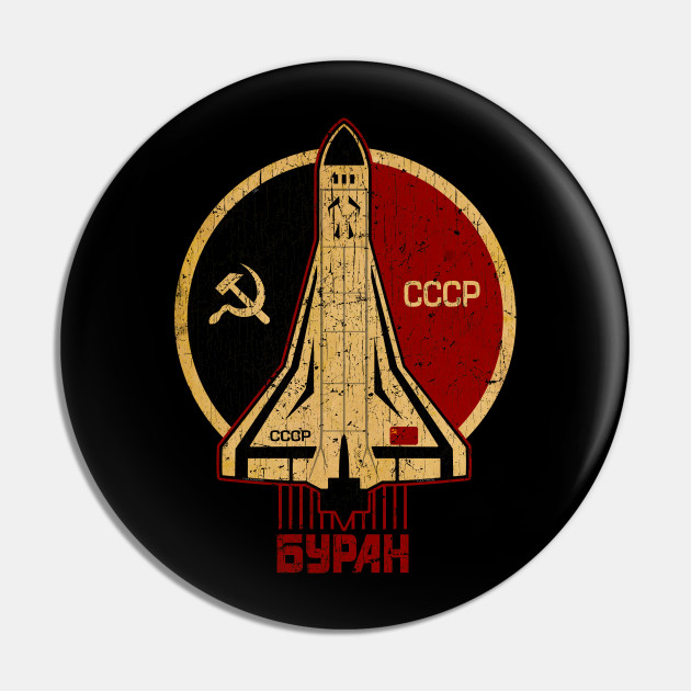 cccp rocket