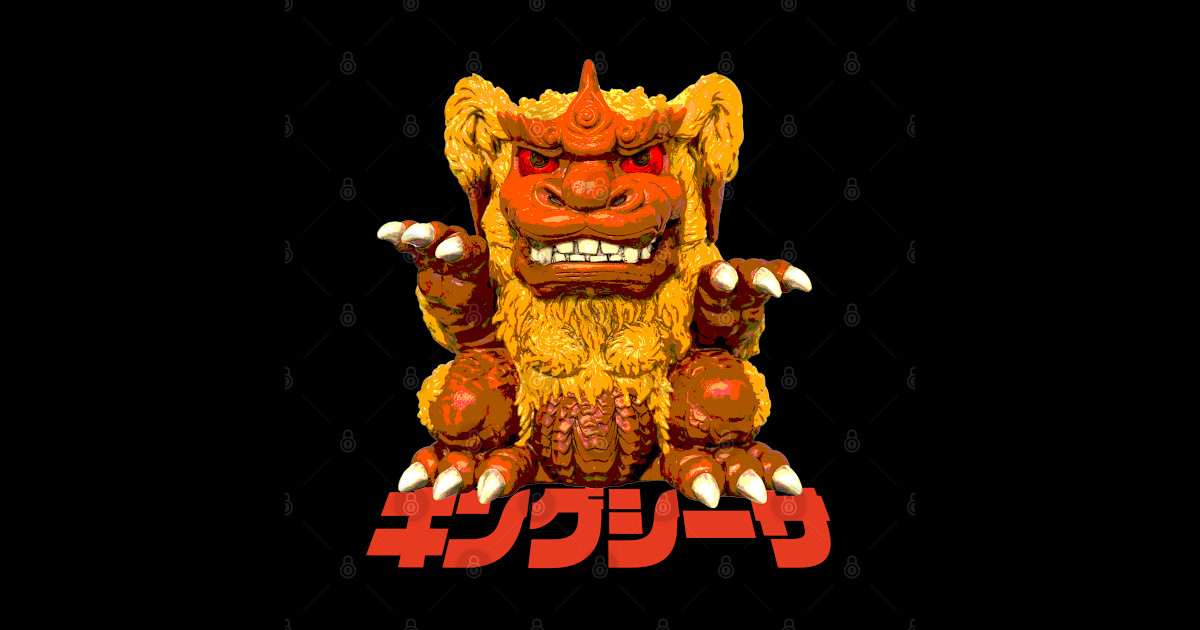 King Caesar Seesar Shisa Chibi - King Caesar - Magnet | TeePublic