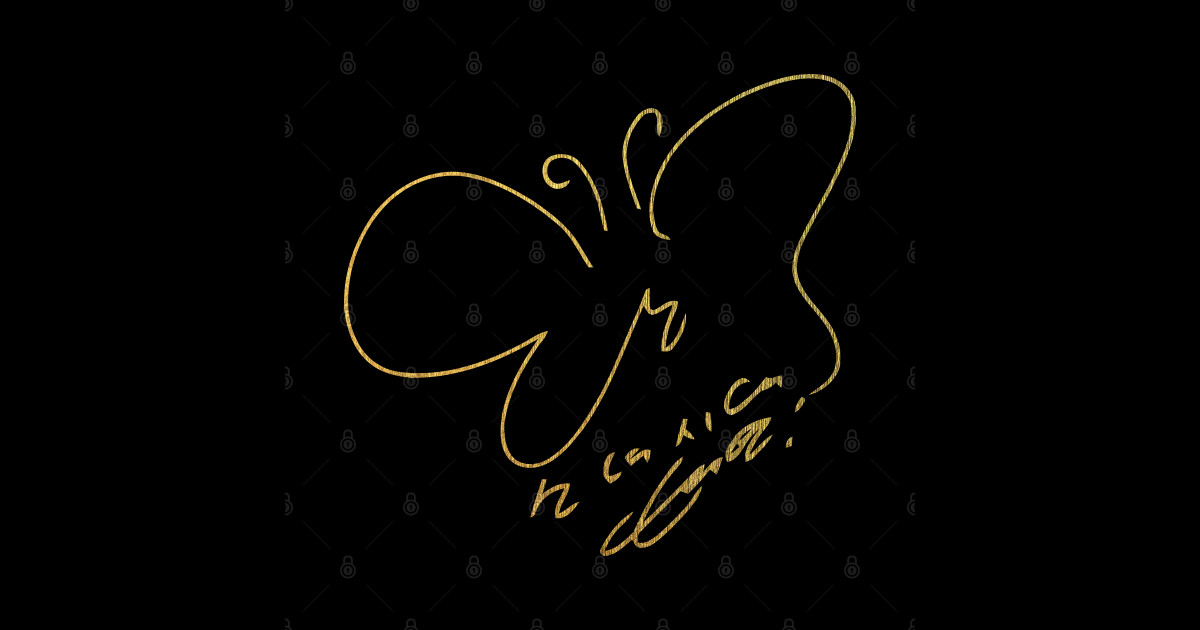 Girls' Generation (SNSD) Taeyeon Autograph Gold - Snsd Taeyeon ...