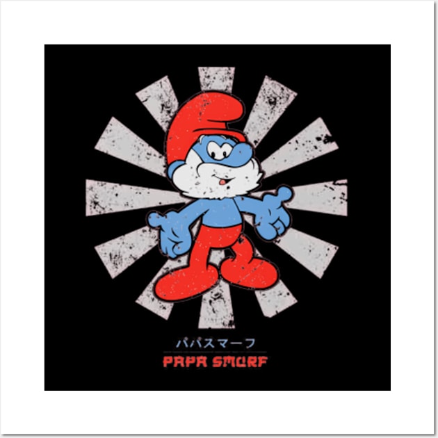Vintage Smurfs Movie Baby Classic Cartoon Smurf - Vintage Smurfs The ...