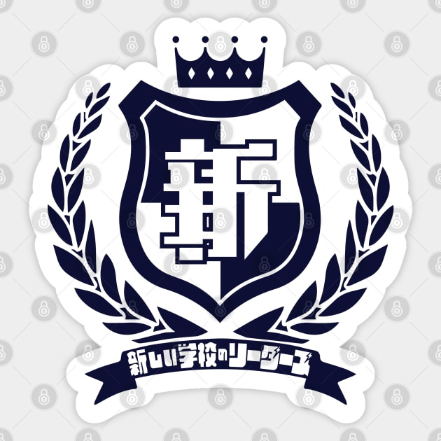 Atarashii Gakko Badge V1 - Atarashii Gakko - Sticker | TeePublic