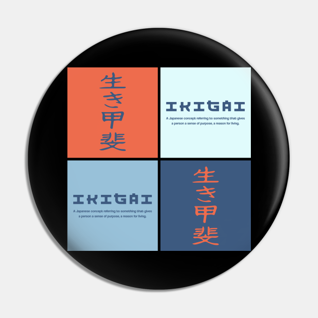 Japanese Kanji Ikigai Japan Lover Pop Art Symbol Vintage 499 ...
