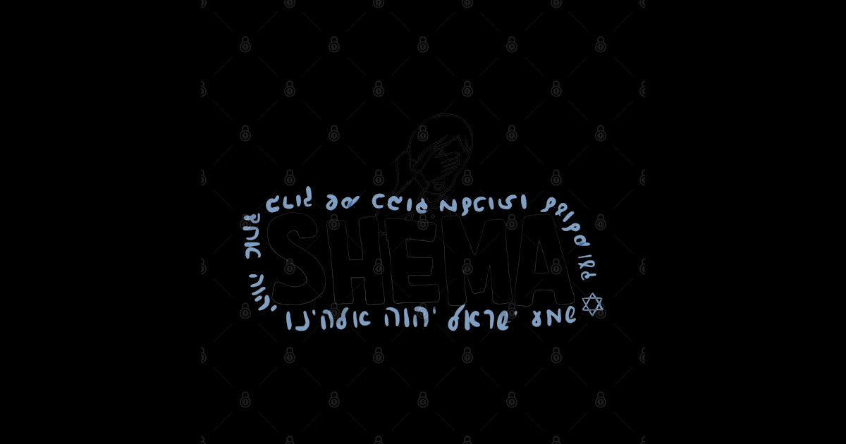 Shema Prayer (feminine) - Jewish - Sticker | TeePublic