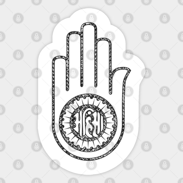 Jain Hand -symbol of Jainism - Jain Hand - Sticker | TeePublic
