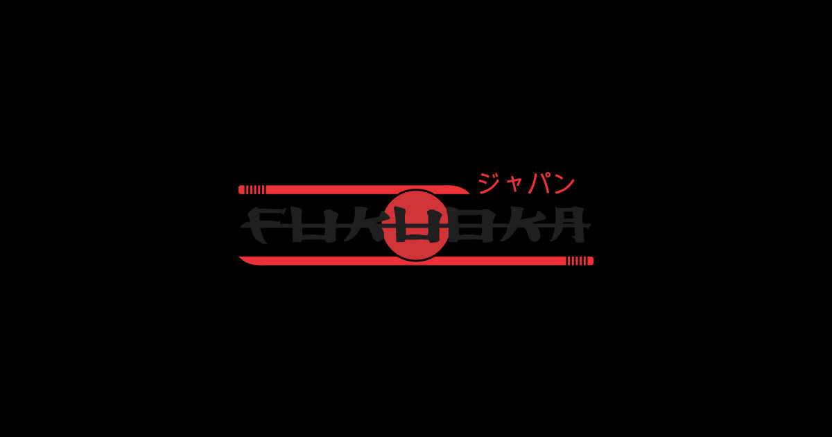 FUKUOKA Japan's prefectures - Japanese Art Style - Sticker | TeePublic