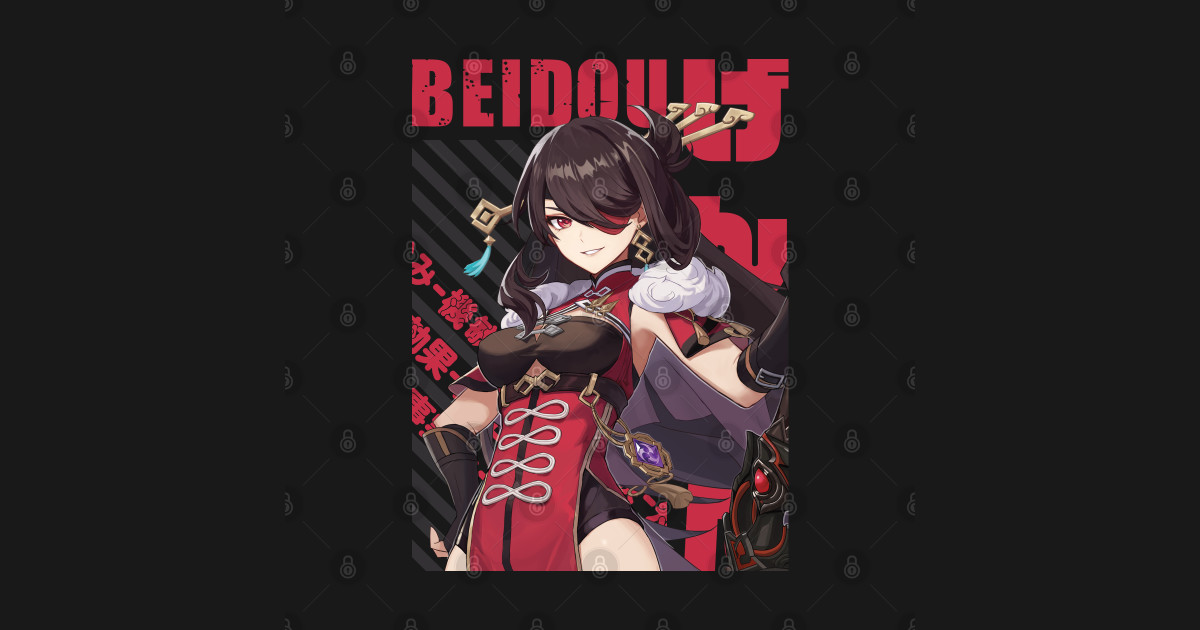 Genshin Impact - Beidou - Genshin Impact - T-Shirt | TeePublic