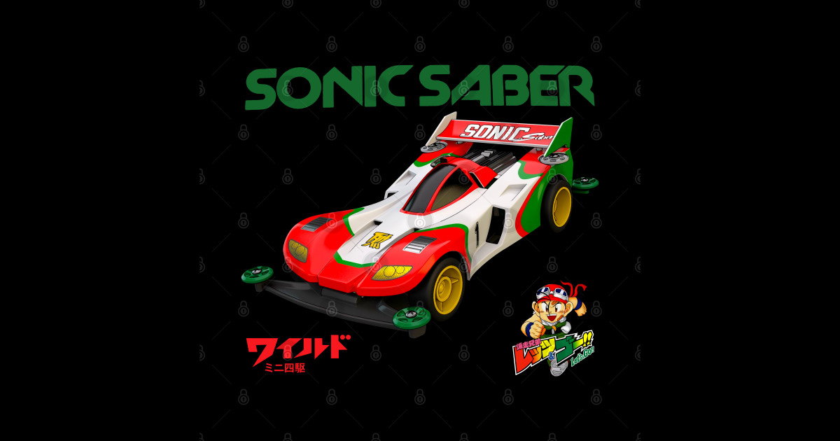 Sonic of Saber - Tamiya - Sticker | TeePublic