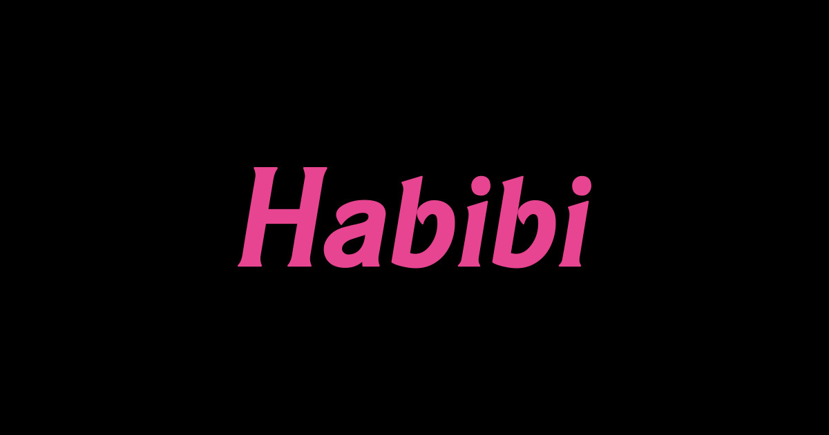 Habibi - Romantic Arabic Inspired Statement - Habibi - Hat | TeePublic