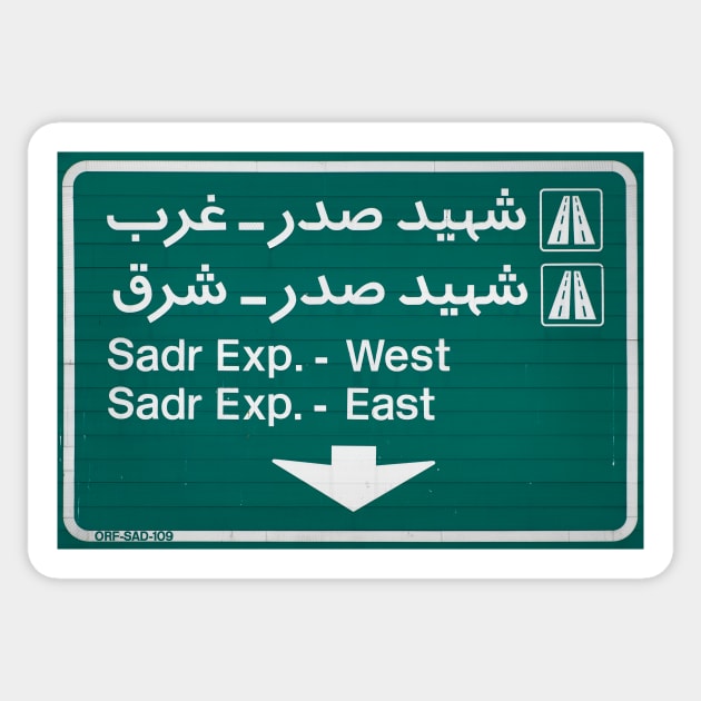 Tehran Sadr English Persian Road Sign in Iran - Tehran - Sticker ...