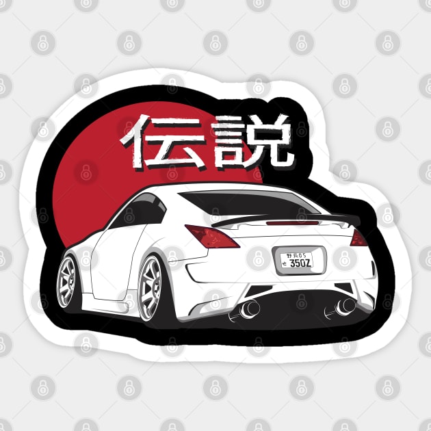 Classic White 350Z - 350z Car - Sticker | TeePublic