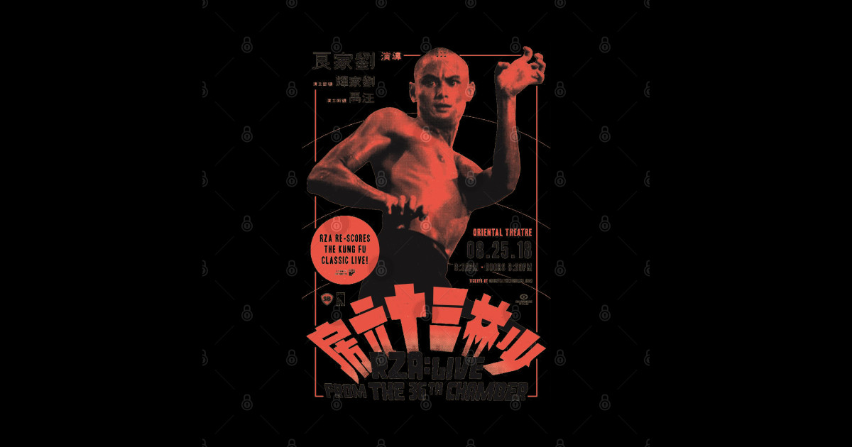 RZA Shaolin Live - Wutang Clan - Sticker | TeePublic