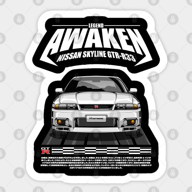 JDM LEGEND NISSAN SKYLINE GTR-R33 WHITE - Nissan Skyline Gtr - Sticker ...