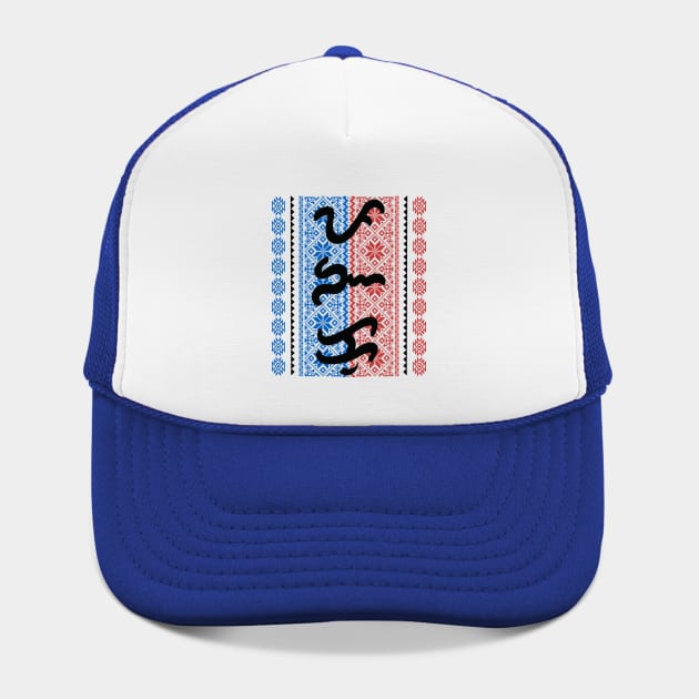 Baybayin word Pangako (Promise) - Baybayin - Hat | TeePublic