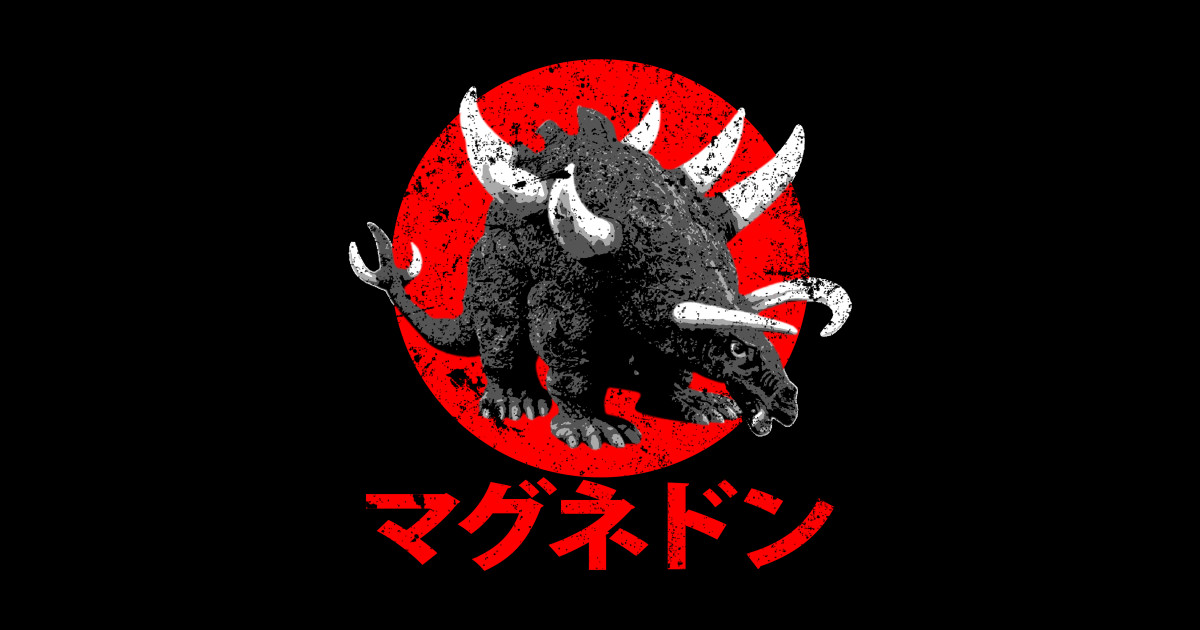 Magnedon - Magnedon - Sticker | TeePublic