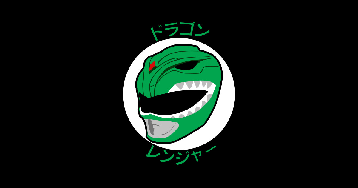Green Dragon Ranger - Power Rangers - Sticker | TeePublic