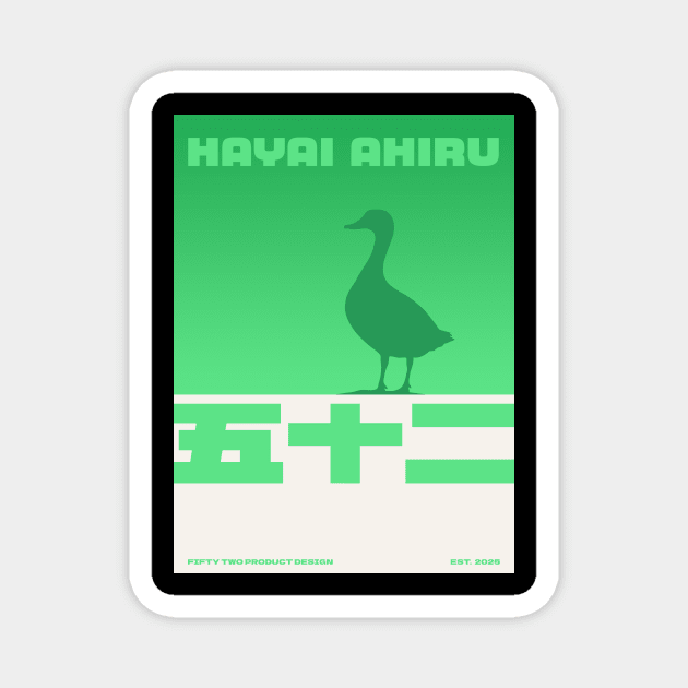 Japanese Duck Design - Hayai Ahiru Color - Duck - Magnet | TeePublic