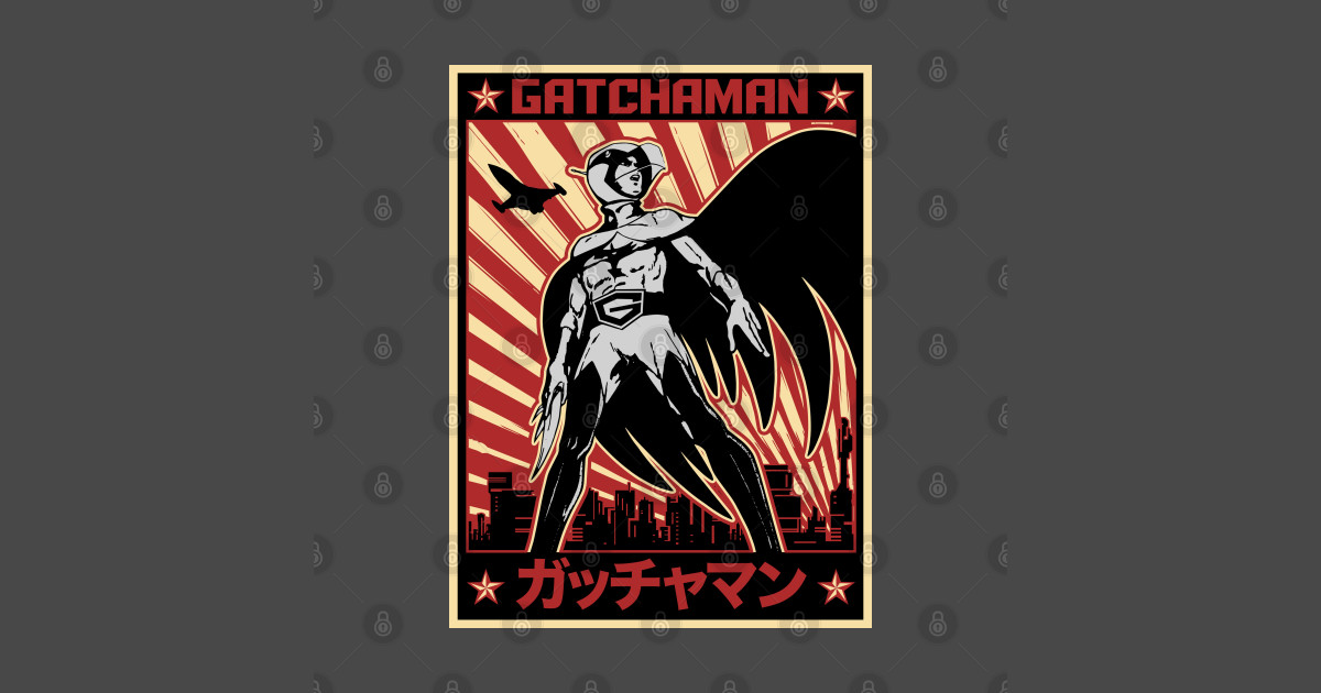 Gatchaman Battle of the Planets - Propaganda poster - Vintage Cartoons ...