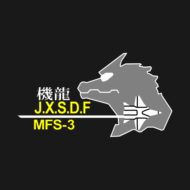 Godzilla Defense Force (J.X.S.D.F) Mecha - G - Godzilla - T-Shirt ...