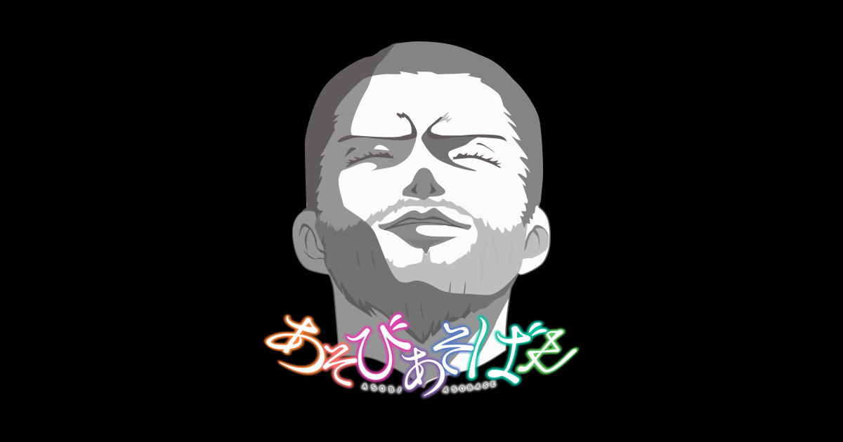 Asobi Asobase - Maeda Dank Face Meme Anime Gift - Asobi Asobase - Pin ...