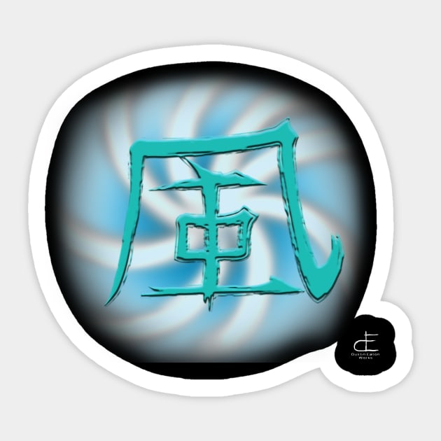 Wind Kanji - Dustin Eaton Works - Sticker | TeePublic