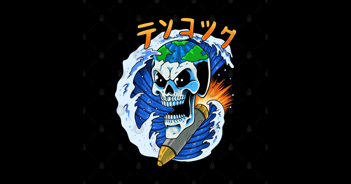Skull in wave - Skull Design - Sticker | TeePublic