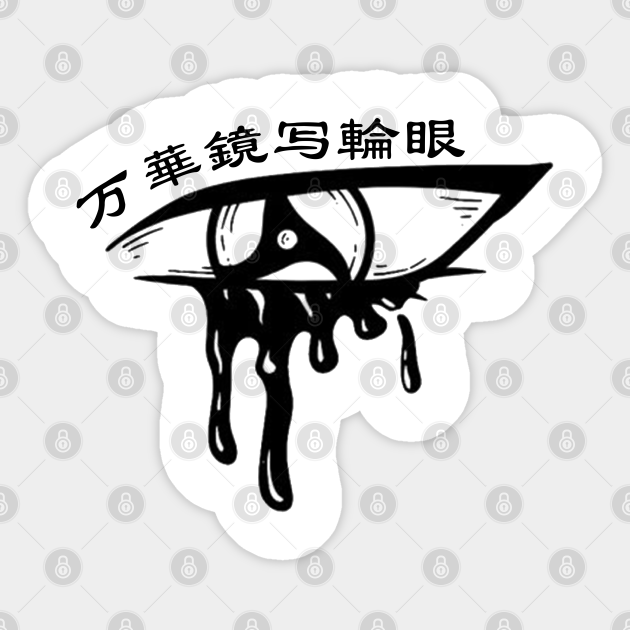 Mangekyo Sharingan - Sharingan - Sticker | TeePublic