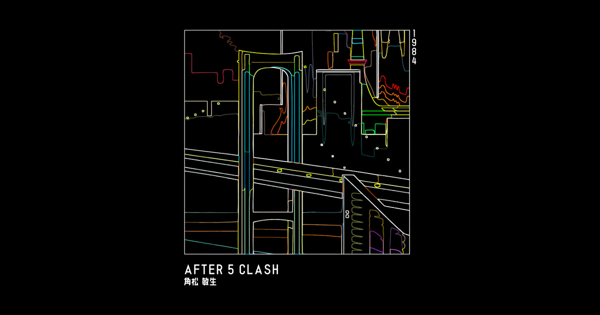 After 5 Clash - Toshiki Kadomatsu (角松 敏生) - Toshiki Kadomatsu - Sticker ...