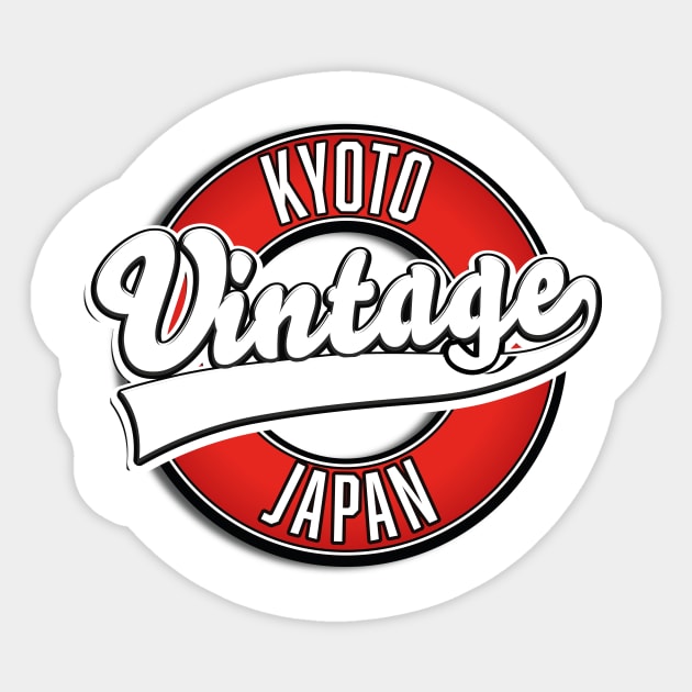 Kyoto japan vintage style logo - Kyoto Japan Vintage - Sticker | TeePublic