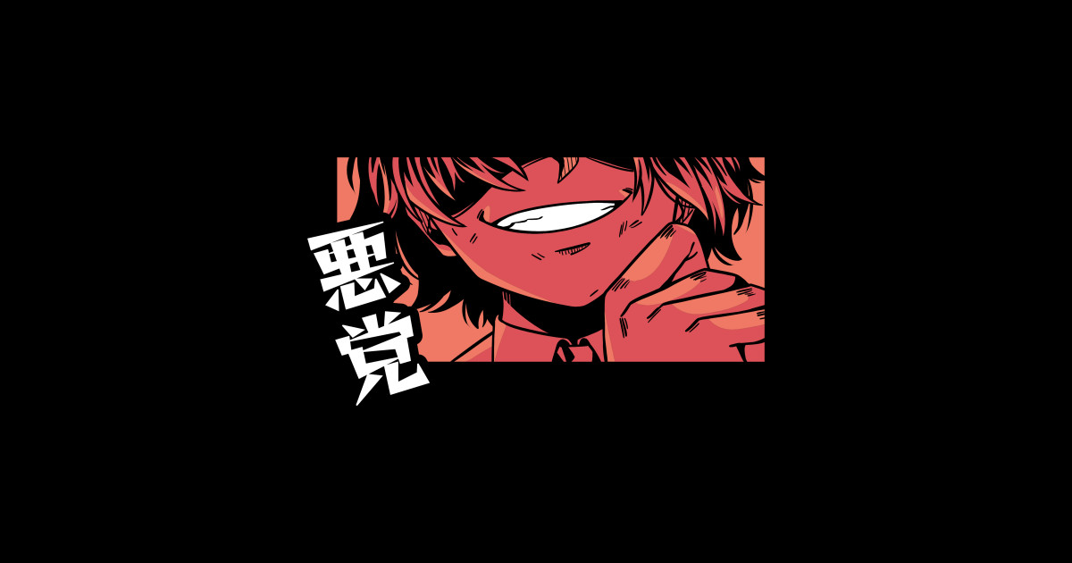 The Villain Smile - Manga - Sticker | TeePublic