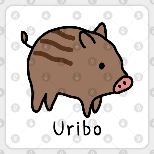 "Boar Piglet" in Japanese、Uribo - Boar - Sticker | TeePublic