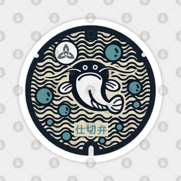 Yoshikawa Manhole Cover Art Alternative Color - Cute Fish - Magnet ...