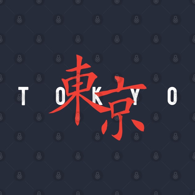 Tokyo - Red Edition - Tokyo - T-Shirt | TeePublic