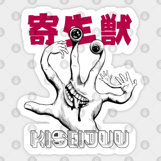 Migi The Parasyte - Kiseijuu - Sticker | TeePublic